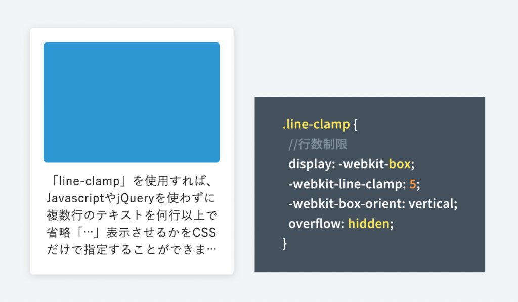 IEのサポート終了後、実際に使える便利なCSSプロパティ5選！ ― コラム ー ベイクロスマーケティング株式会社